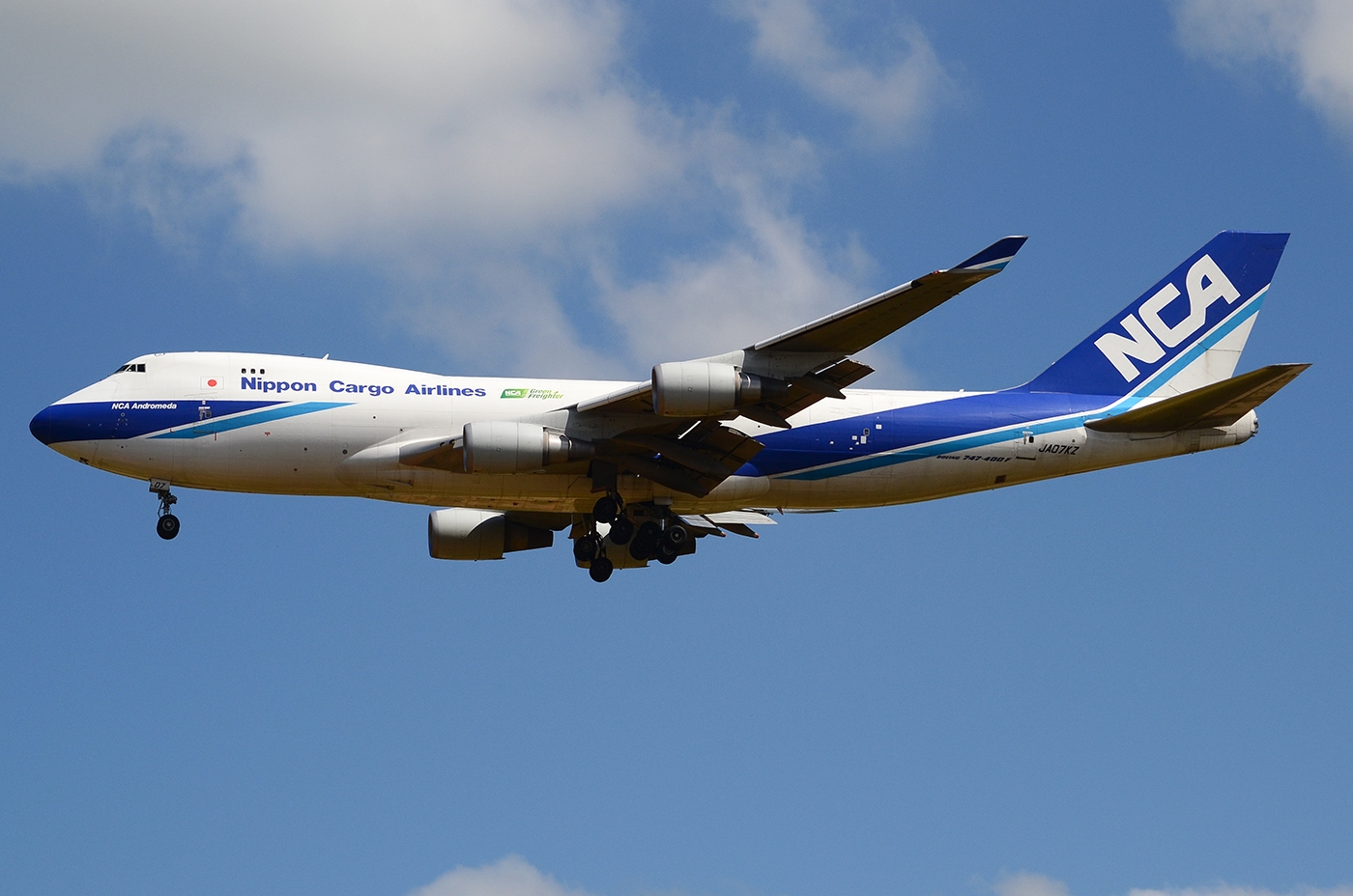 Nippon Cargo Airlines Nippon Cargo Airlines